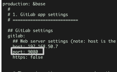 GitLab 容器化部署指南